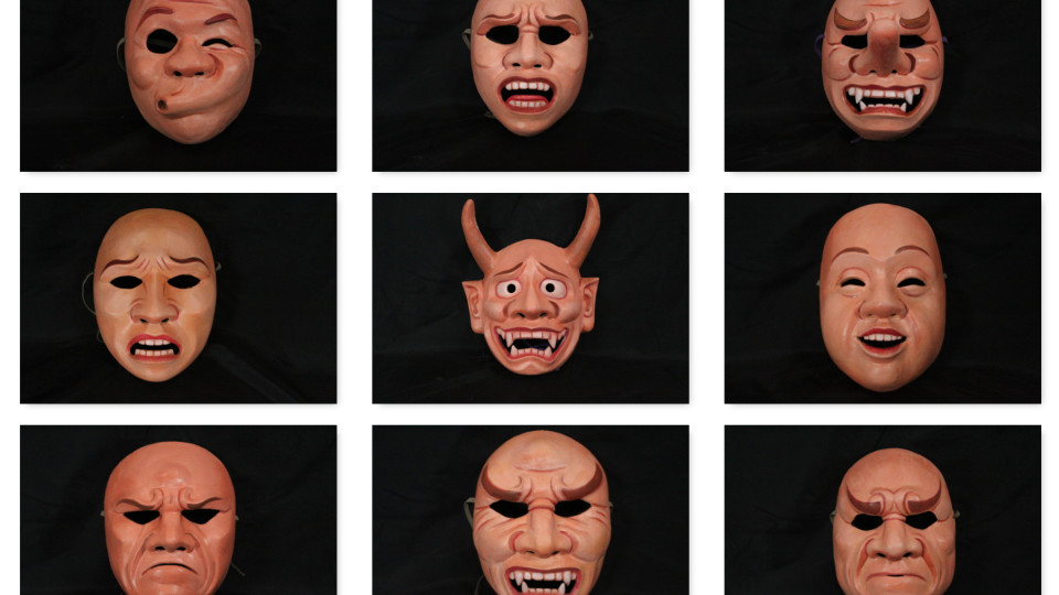 Taiko Noh Masks from Mask Alive Art Collection | Artwork Archive