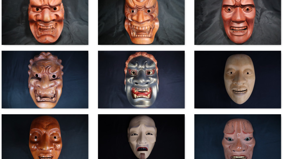 A Study in Noh Masks from Mask Alive Art Collection | Artwork Archive