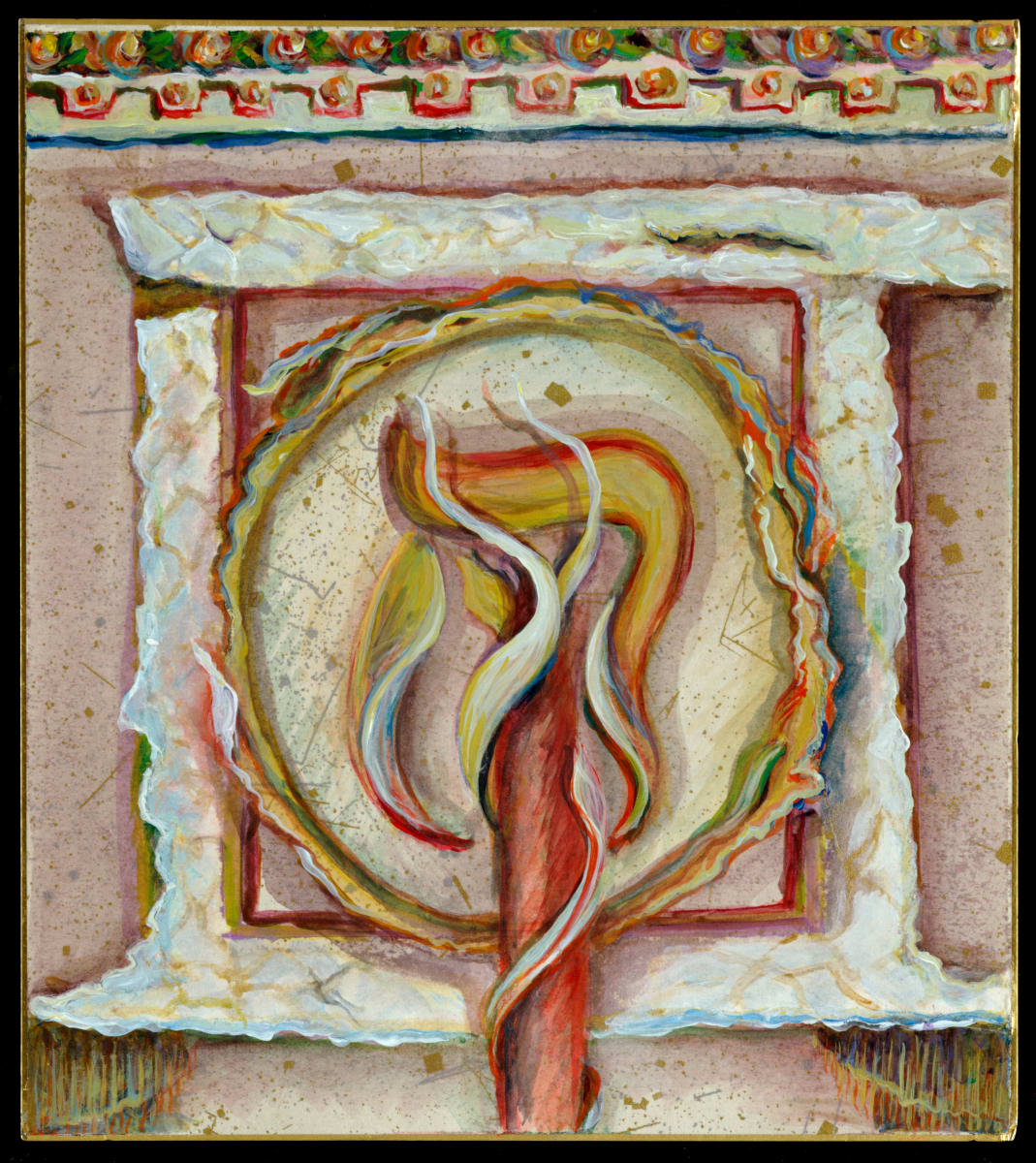 The Eternal Union by Gilah Yelin Hirsch | Artwork Archive