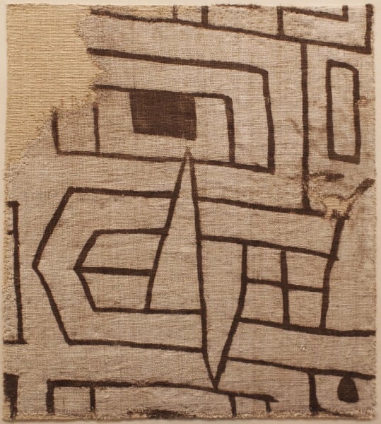 Chavinoid Paracas Textile Fragment (The Staff God, Jaguar's Head ...