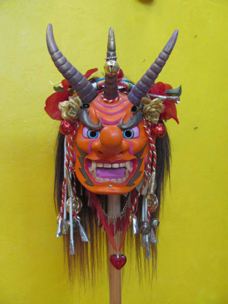Cucui Metiche from the collection of Mask Alive Art Collection ...