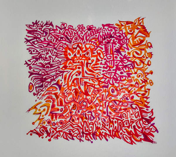 Untitled by G. Josey Joseph | Artwork Archive