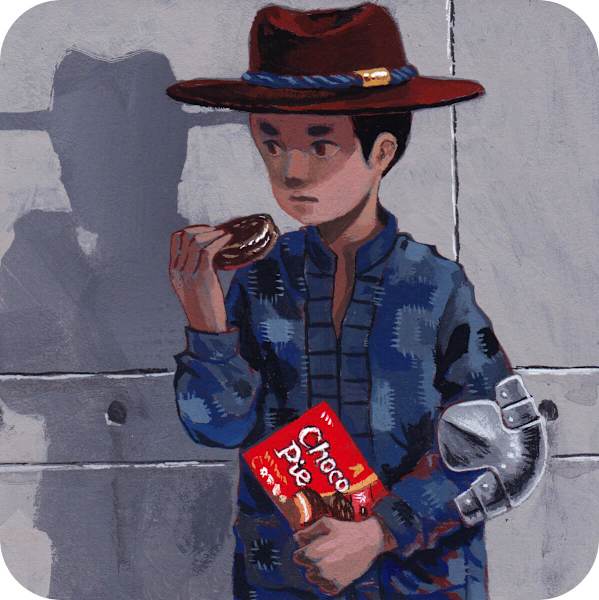 Choco Pie by John Eng(er) Cheng | Artwork Archive