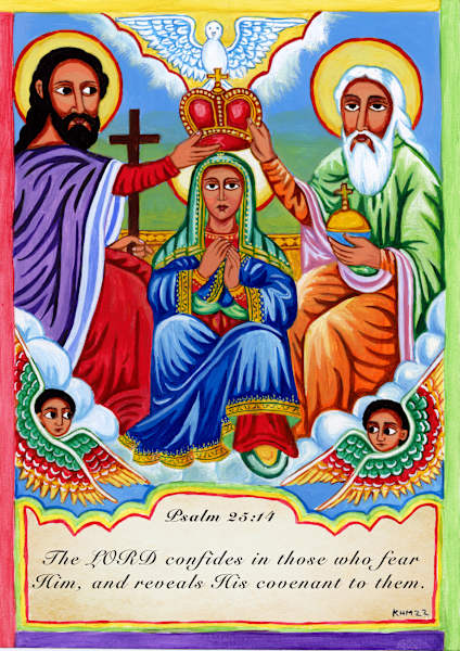 Kidane Mehret – Covenant of Mercy by K. Haile Maskel | Artwork Archive