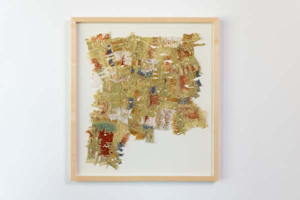 Hojas/Leaves from the exhibition Featured Artists: Hannah O'Hare ...