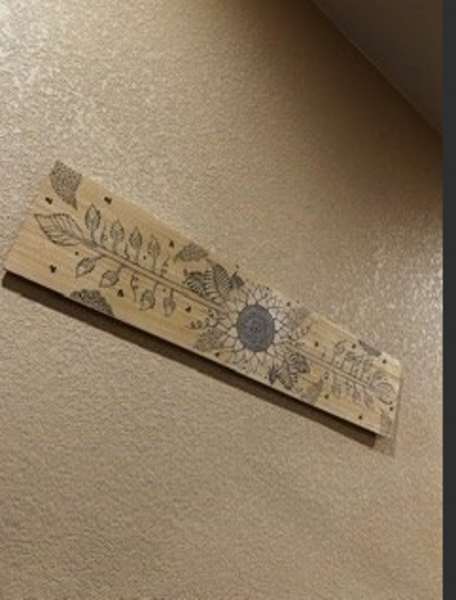 Solar Flower from the exhibition Islamic Arts: Journey of Beauty and ...