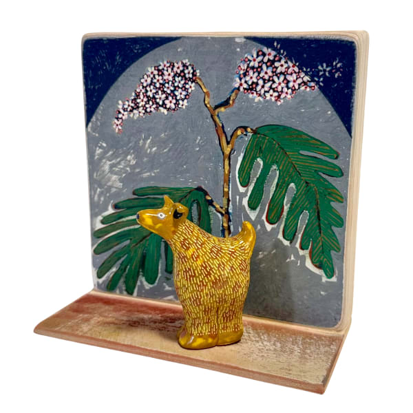 Dog (Friendship Guide) by Layla Luna | Artwork Archive