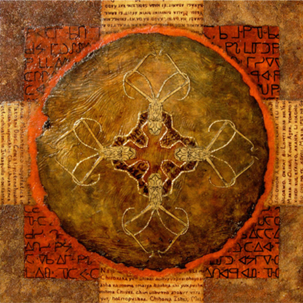 Language Palimpsest: Sacred Geometry by Merrilyn Duzy | Artwork Archive