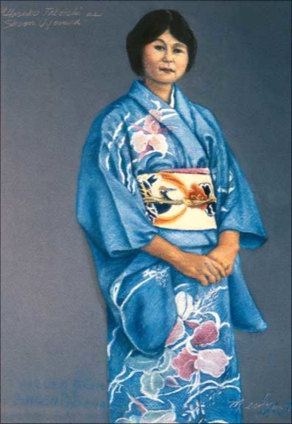 Haruko Takeichi as Shoen Uyemura by Merrilyn Duzy | Artwork Archive