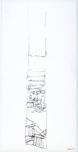 WTC Drawing 1 by Daniel Kohn | Artwork Archive
