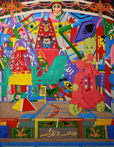 El Moursi Abul Abbas from the collection of Zahwa Art | Artwork Archive