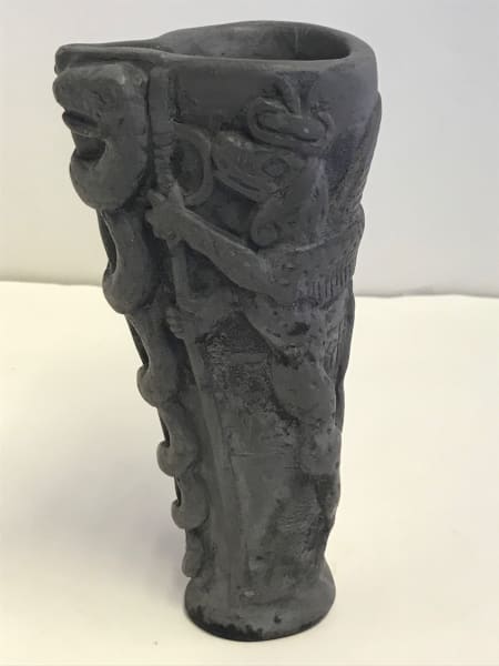 The Libation Vase of Gudea from the collection of Flora Lamson Hewlett ...