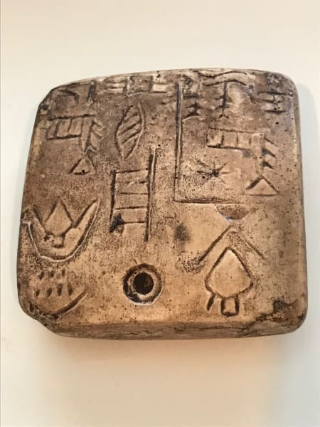 Sumerian Tablet, Real Estate Circa 3000 BC from the collection of Flora ...