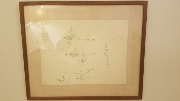 Haiku Drawing V from the collection of Olivia Whelan | Artwork Archive