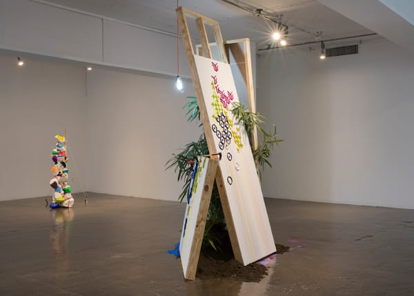 Either/Or by Kim Faler | Artwork Archive