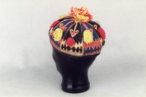 Hmong Boy’s Hat from the collection of San Jose Museum of Quilts ...