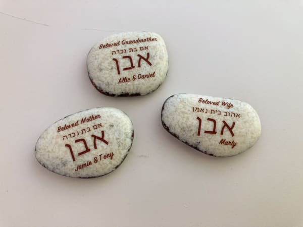 Gen-stone Custom - Espinoza #31 by Shayna Heller | Artwork Archive