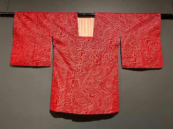 Michiyuki from the collection of Yume Collections | Artwork Archive