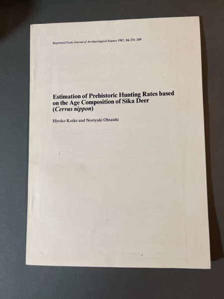 Estimation Of Prehistoric Hunting Rates Based On The Age Composition Of Sika Deer From The