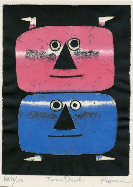 Twin Devils from the exhibition The Lilley Co-Lab | Artwork Archive