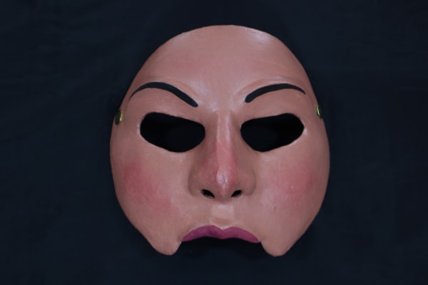 Kristen from the collection of Mask Alive Museum & Cultural Center ...