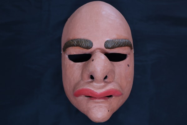 El Labio from the collection of Mask Alive Art Collection | Artwork Archive