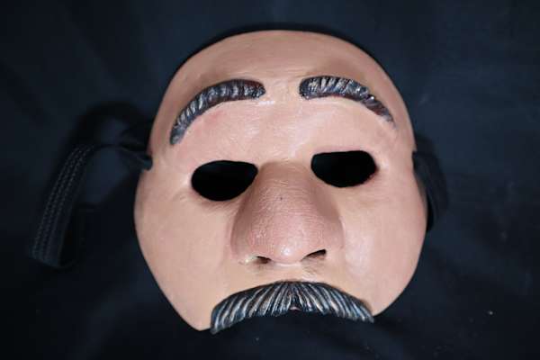 George from the collection of Mask Alive Art Collection | Artwork Archive