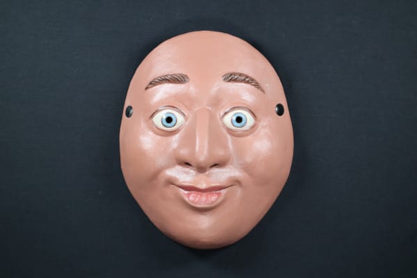 Ojotes from the collection of Mask Alive Art Collection | Artwork Archive