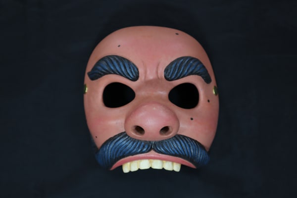 Vato from the collection of Mask Alive Museum & Cultural Center ...