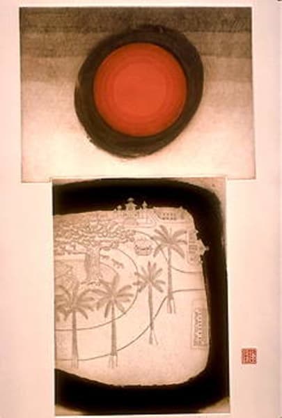 PLAZA from the collection of GEORGE CHUNG | Artwork Archive