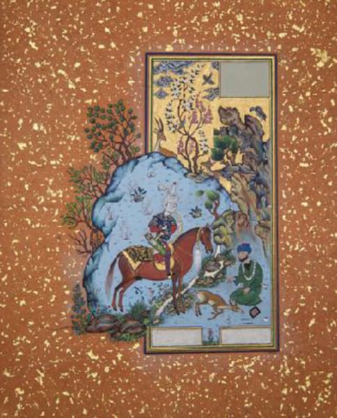 The King and Dervish from the collection of Villanova University Art ...