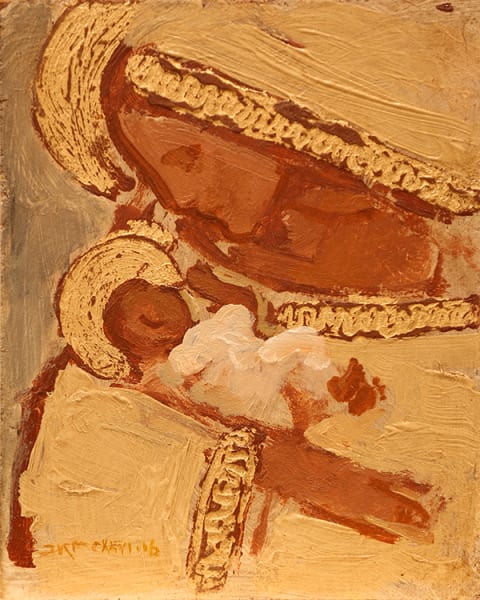 Mother and Child (White and Gold) from the collection of J. Kirk ...