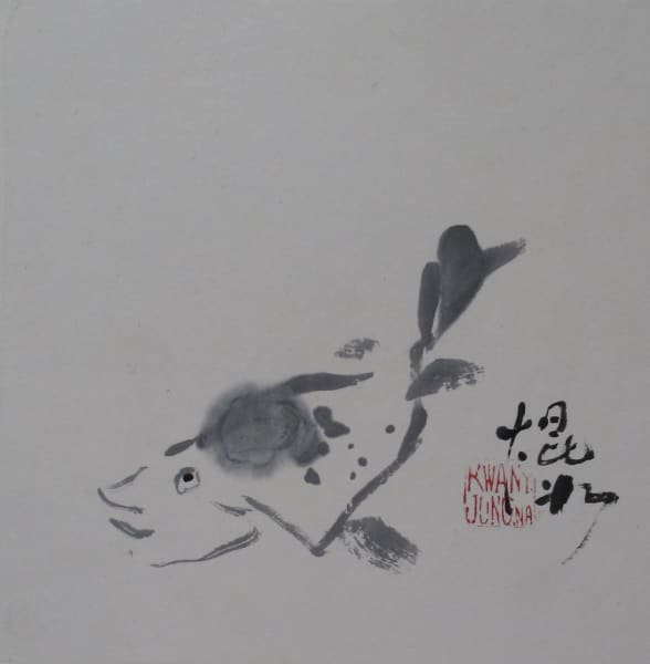 Fish from the collection of Jung's Studio Art Collection | Artwork Archive