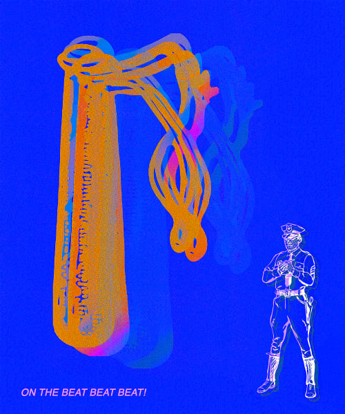 Beat Cop (uniform) by Chris Horner | Artwork Archive