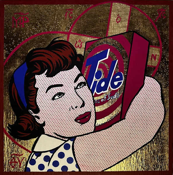 Pietà from the exhibition 2025- Icons | Artwork Archive