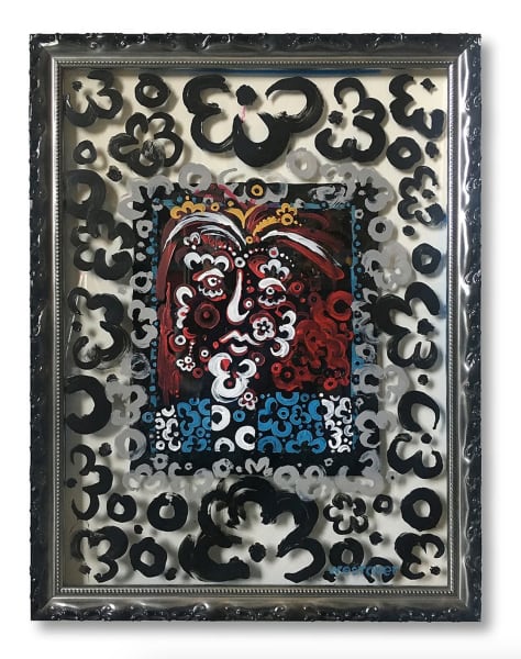 Face 13 from the exhibition 2023 - Figures or Faces | Artwork Archive