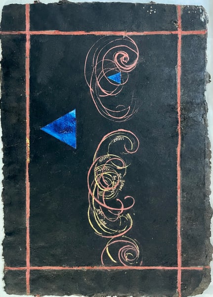 untitled 37 by Estate of Ellen Frank (1946-2021) | Artwork Archive