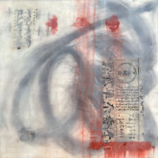 Asian Influence by Lisa Sweo Eul | Artwork Archive