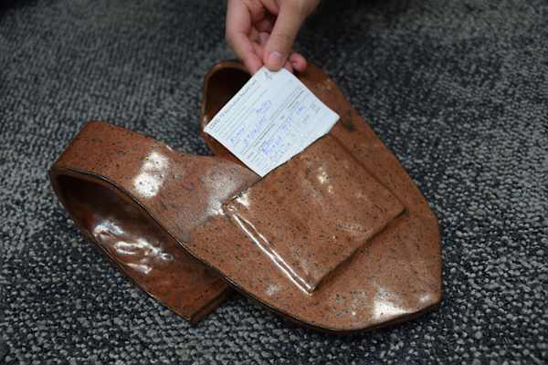 Chest Plate from the exhibition Kinetic 2025 (catalog) | Artwork Archive