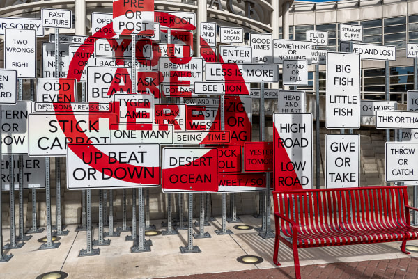 Point of View from the exhibition Calvin L. Rampton Salt Palace ...