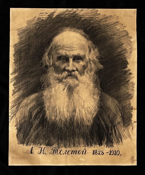 Leo Tolstoy (1828-1910) from the collection of Ripon College | Artwork ...