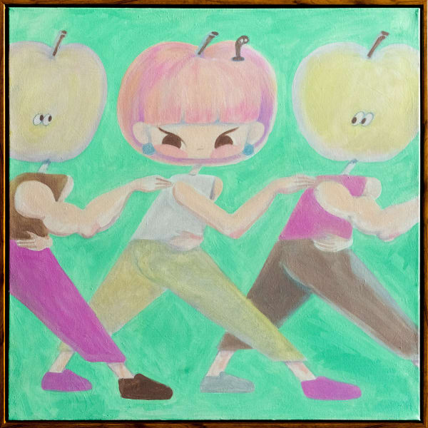 Distinction from the collection of The Alter Space | Artwork Archive