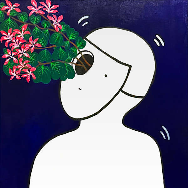 Grafting from the collection of The Alter Space | Artwork Archive