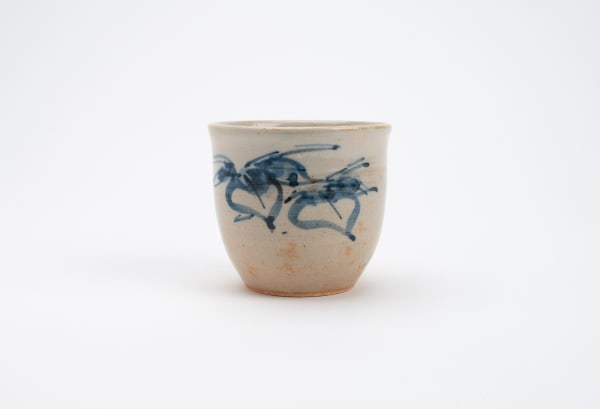 Yunomi from the collection of ASU Asian Art History | Artwork Archive