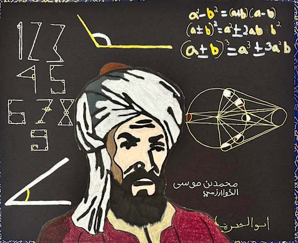 The Father of Algebra from the collection of ARTEFFECT | Artwork Archive