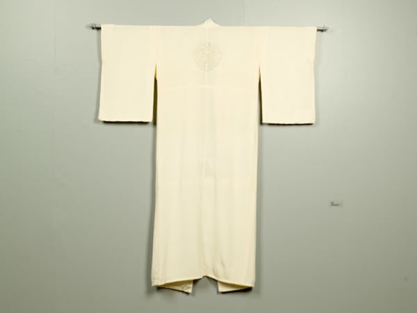 Esperanza/ Hope by Masako Takahashi | Artwork Archive