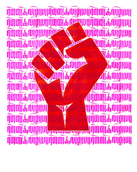 11x14" - Limited Edition - Resist - Pink/Red 1/108 by Townsend Studio ...