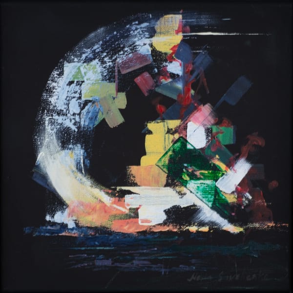 The wave by Maria Savchenko | Artwork Archive