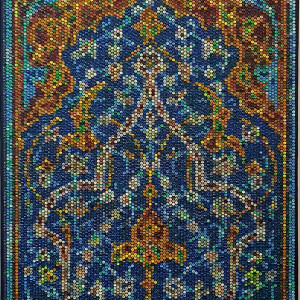 Discover Great Artwork | Artwork Archive